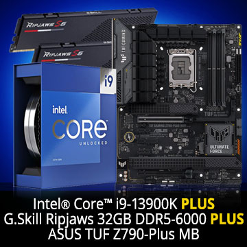 Amazing Bundle Deals | Micro Center